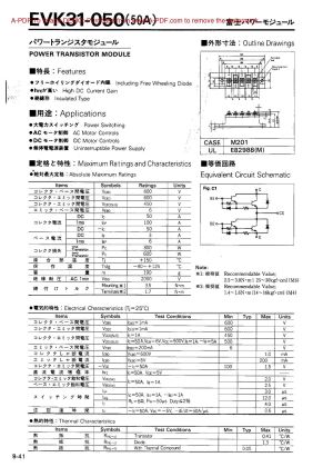 EVK31-050 - Fuji - USComponent